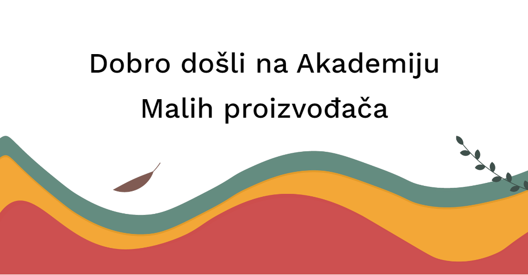 Akademija Malih proizvođača